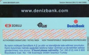 Bank Card: DenizBank-Electronic (Denizbank, Türkiye (Turkey)Col:TR-VE-0003