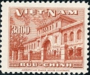 Stamp: G.P.O. Saigon (Vietnam, South(Saigon G.P.O.) Mi:VN-S 110,Sn:VN-S ...