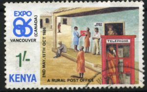 Selo: Rural Post Office (Quénia(Expo 86 Vancouver) Mi:KE 365,Sn:KE 375 ...