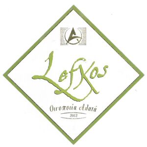 Drink Label: Lefkos (Alata Winery 2012, GreeceCol:GR-WINE-002734
