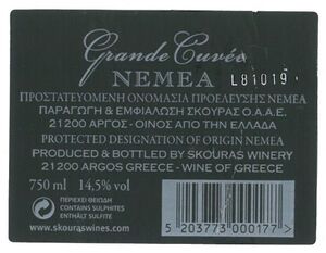 Drink Label: Grande Cuvee Nemea (Skouras Winery, GreeceCol:GR-WINE-002761