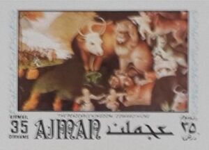Stamp: The Peaceable Kingdom, Edward Hicks (c. 1834) (Ajman(Animal ...