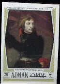 Stamp: Bonaparte at Arcole, by Antoine-Jean Gros (1796/1797) (Ajman ...