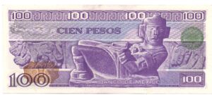 Banknote: 100 Pesos (Mexico(1981-1982 Issue) Wor:P-74a.63