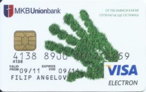 Bank Card: MKB Unionbank Visa Electron Hand White - 08.10 (MKB ...