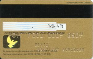 Bank Card: MKB Unionbank Visa Hand Gold - 11900264 (MKB Unionbank ...