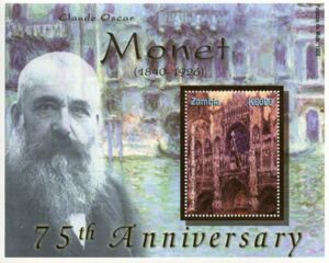 Stamp: Monet (Zambia(75th Death Anniversary of Claude Monet) Mi:ZM BL88 ...