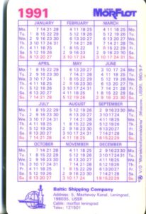 Calendario de Bolsillo: Ship (Unión Soviética, URSS(Morflot) Col:SU ...