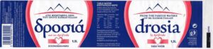 Drink Label: Drosia (Agrifreda ABEE, GreeceCol:GR-WATER-000999
