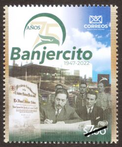 Stamp: National Bank of the Army, (BANJERCITO) 75th Aniversary ...