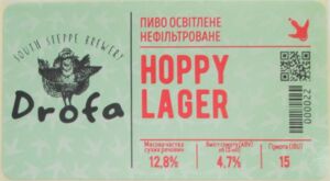 Drink Label: Drofa Hoppy Lager (Pivdenna Stepova Brovarnya Drofa ...