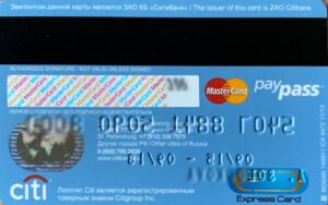 Bank Card: Citi Select. Express Card (Citibank, RussiaCol:RU-MC-0142.11
