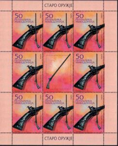 Stamp: Old Rifle (North Macedonia(Old Weapons) Mi:MK 312KB
