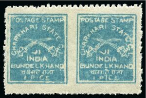 Stamp: Crossed Swords (Charkhari(Crossed Swords (Perforated) (1909-1919 ...