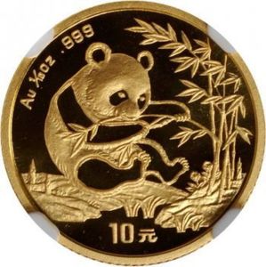 Moneda: 10 Yuan (Panda - small date) (China(1983~Hoy - Pandas chinos ...