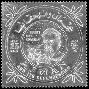 Stamp: Johannes Kepler (1571-1630), German Astronomer (Ajman(400th ...