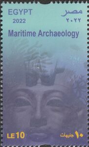 Stamp: Pharaonic Statue (Egypt(Euromed 2022 : Marine Archaeology) Col ...