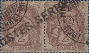 Stamp: Stamps of France with POSTES SERBES Overprint (Serbia(French ...