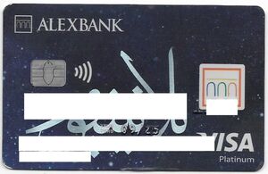 Bank Card: Alex Bank Platinum (Alex Bank, EgyptCol:EG-VI-0043