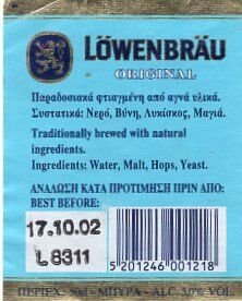 Drink Label: Lowenbrau Original (Hellenic Breweries of Atalanti S.A ...