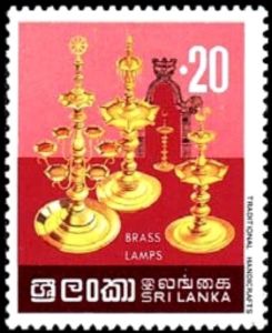 Stamp: Brass Lamps (Sri Lanka(Handicrafts of Sri Lanka) Mi:LK 471,Sn:LK ...