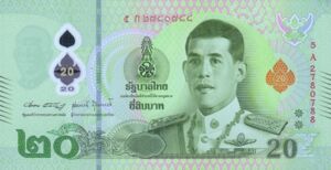 Banknote: 20 Baht (Thailand(2022 Issue "Polymer") Wor:P-142a.1 💴