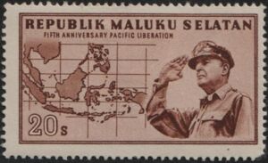 Stamp: General Mac Arthur saluting Liberated South East Asia (Indonesia ...