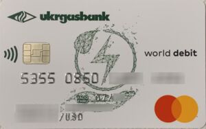 Bank Card: MasterCard World Debit - UkrGasBank (Ukrgasbank, UkraineCol ...
