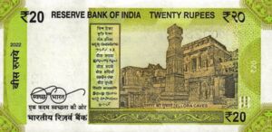 Banknote: 20 Rupees (India(2016-2023 "Gandhi at Center" Issue) Wor:P-110n