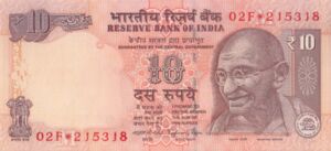 Banknote: 10 Rupees (India(2011-2018 New Rupee Symbol Issue) Wor:P-102rr