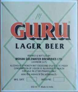 Drink Label: Guru Lager Beer (Mohan Goldwater Breweries, India ...