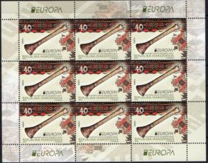 Stamp: Woodwind musical instrument - Zurla (North Macedonia(Europa (C.E ...