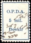 Stamp: O.P.D.A. - Devair (Palestine, British Mandate: Revenue Stamps ...