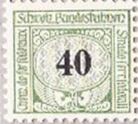Stamp: Railway stamps with thick black face value in oval (Switzerland ...
