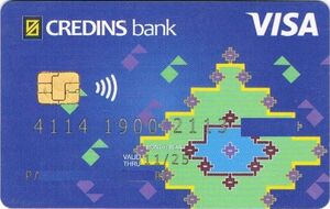 Bank Card: Credins Bank (Credins Bank Albania, AlbaniaCol:AL-VI-0006
