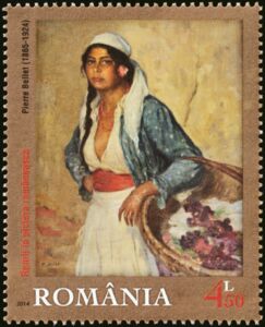 Stamp: Pierre Bellet (Romania(Roma People in Romanian Painting) Mi:RO ...