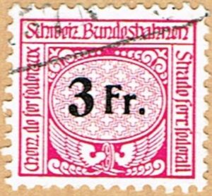 Stamp: Railway stamps with black thick face value in oval (Switzerland ...