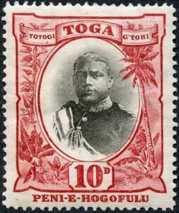 Stamp: King George Tupou II (1874-1918) (Tonga(Definitives 1897: King ...