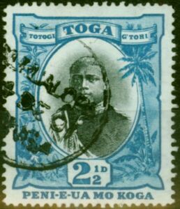 Stamp: King George Tupou II (1874-1918) (Tonga(Definitives 1897: King ...