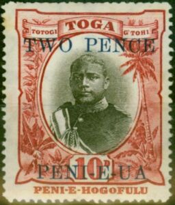 Stamp: King George Tupou II (1874-1918) (Tonga(Definitives 1923-1924 ...