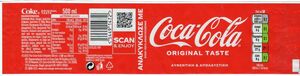 Drink Label: Coca Cola Original Taste (Coca-Cola 3E Greece ABEE ...