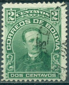 Postzegel: Eliodoro Camacho (Bolivia(Politicians) Mi:BO 67,Sn:BO 71,Yt ...