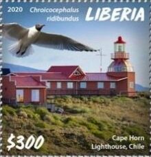 Stamp: Cape Horn lighthouse, Chile (Liberia(Lighthouses (2020:1)) Yt:LR ...