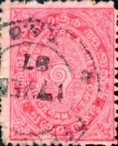 Stamp: State Emblem - Conch Shell (Travancore(Conch Shell (1889-1904 ...