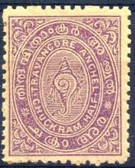Stamp: State Emblem - Conch Shell (Travancore(Conch Shell (1914-1922 ...