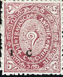 Stamp: State Emblem - Conch Shell surcharged (TravancoreSg:IN-TR 52