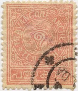 Stamp: State Emblem - Conch Shell (Travancore(Conch Shell (1904-1920 ...