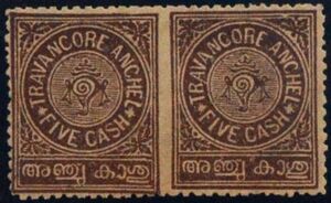 Stamp: State Emblem - Conch Shell (Travancore(Conch Shell (1924-1939 ...