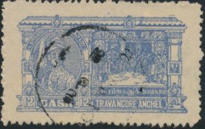 Stamp: Shrine of the Temple in Trivandrum Subramania (Travancore(Temple ...