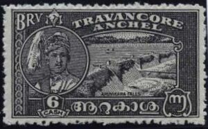 Stamp: Shrine of the Temple in Trivandrum Subramania (Travancore ...